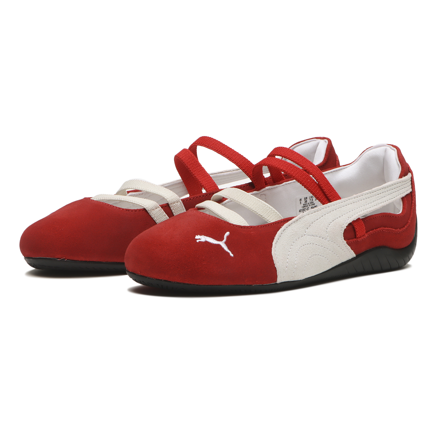 Buy SPEEDCAT BALLET WNS for PHP 5200.00 | ABC-MART Philippines